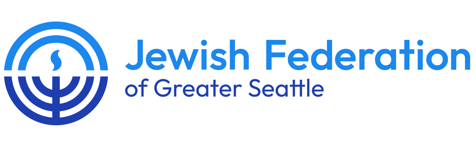 The Stroum Jewish Community Center - Jewish Federation of Greater Seattle