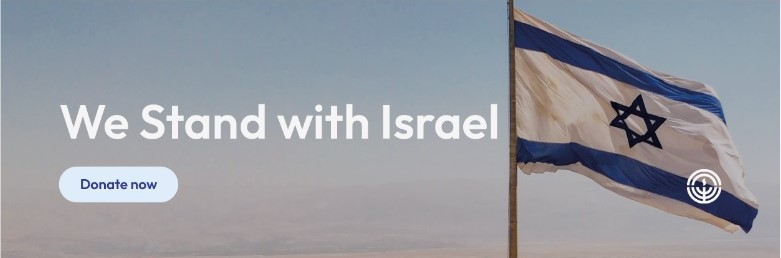 We Stand in Solidarity with Israel - Jewish Federation of Greater Seattle